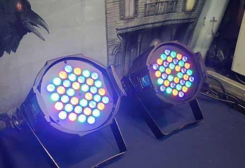 Прожекторы LED par rgb big dipper