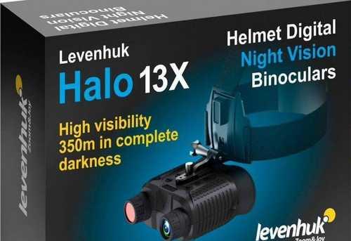 Очки ночного видения Levenhuk Halo 13X Helmet