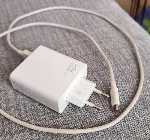 Зарядное устройство samsung 45w