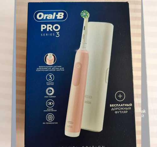 Электрическая зубная щетка Oral-B Pro Series 3