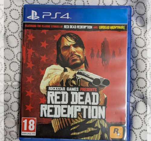 Red Dead Redemption PS4/PS5