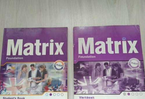 Учебник по английскому языку Matrix