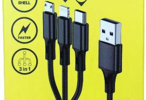 Кабель зарядки USB Budi DC203A8B 3в1 с переходника