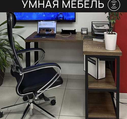 Геймерский стол Hitechwood