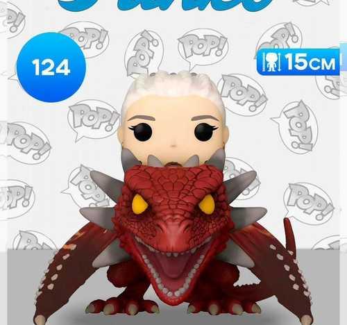 Фигурка Funko POP Rides Deluxe hotd S3 Rhaenys