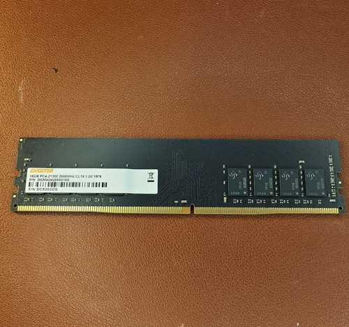 Оперативная память ddr4 16gb digma