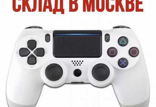 Геймпад sony PS4 белый