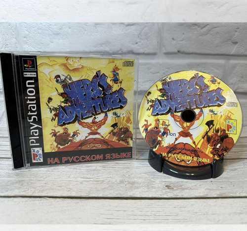 Herc's Adventure ps1 psone Playstation пс1 old