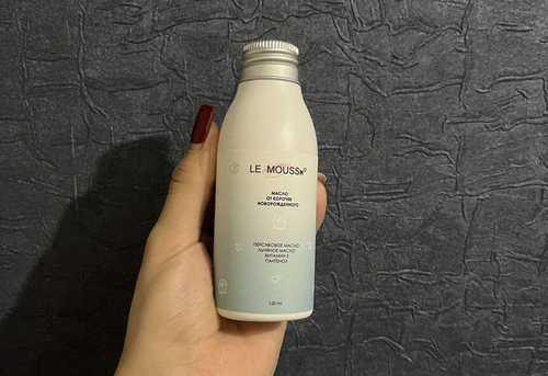 Le mousse масло от корочек новорожденного