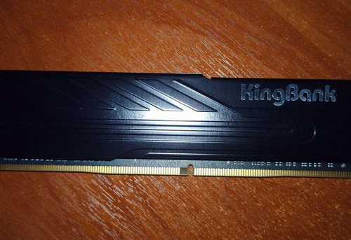 Оперативная память KingBank 3600 MHz DDR4 16GB NEW