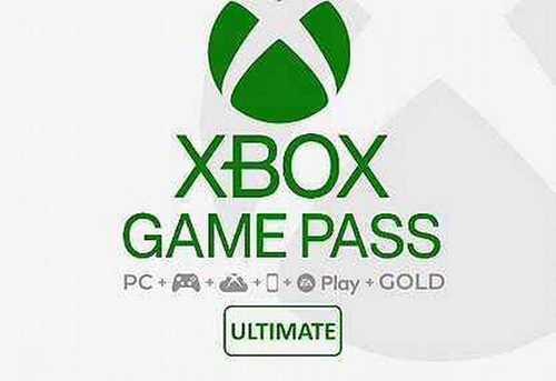 Xbox game pass ultimate на 13 месяцев + EA play
