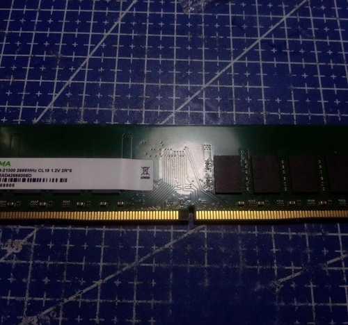 Оперативная память Digma DDR4 8gb 2666