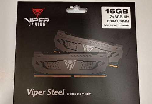 DDR4 16GB 3200 2x8 kit