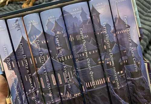 Серия книг о Гарри Поттере