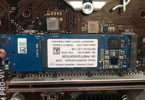 Intel optane memory 32gb