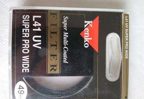 Kenko фото фильтры для оптики