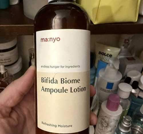 Manyo Bifida Biome лосьон баррьер с лизатом бифидо