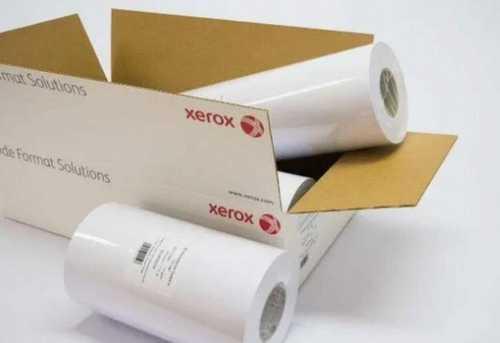 Бумага для плоттера в рулонах Xerox 420мм х 175м