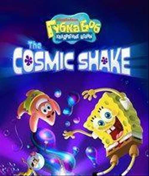 Губка Боб Квадратные Штаны : The Cosmic Shake