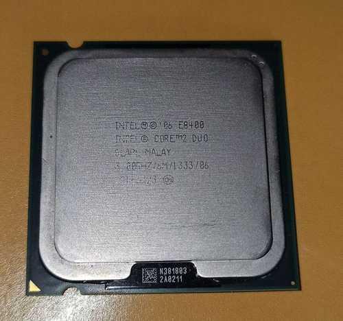 Процессор Intel Core e8400