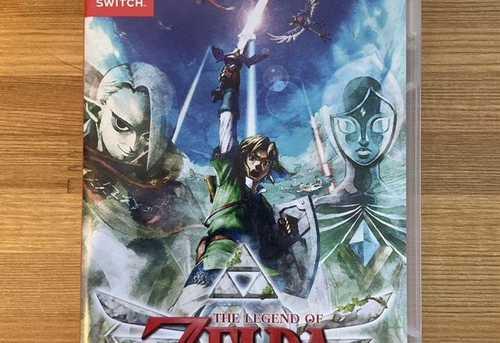 The Legend Of Zelda Skyward Sword для Switch
