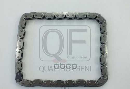 Цепь привода грм, QF13A00062 QF13A00062 quattro