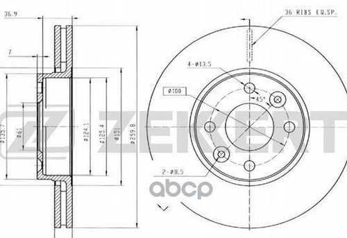 Диск тормозной LADA Largus (+ABS), Vesta, Xray;