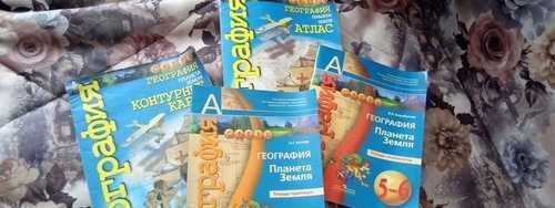 География 5 6 класс