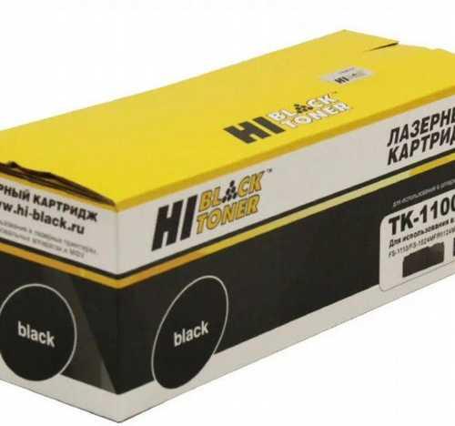 Тонер-картридж Hi-Black (HB-TK-1100)