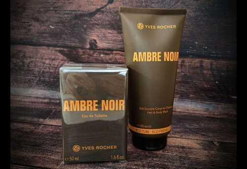 Мужская туалетная Вода Ambre Noir Yves Rocher