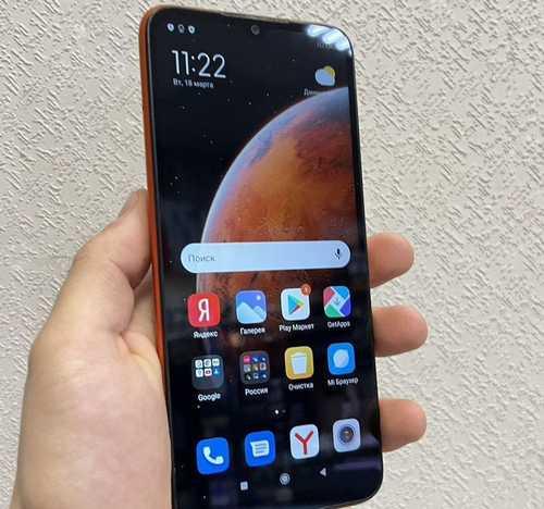 Xiaomi Redmi 9C, 3/64 ГБ