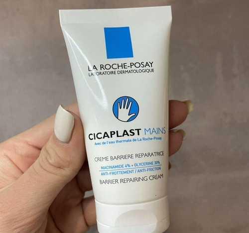 LA roche-posay cicaplast mains крем для рук