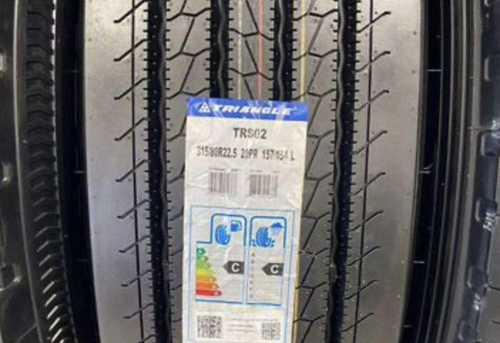 Автошина Triangle TRS02 315/80R22.5