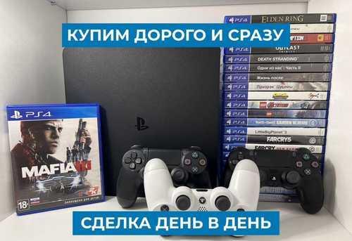 Быстрая скупка приставок игр ps3/ps4/ps5