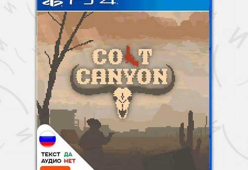 Игра Colt Canyon (PS4 русские субтитры)