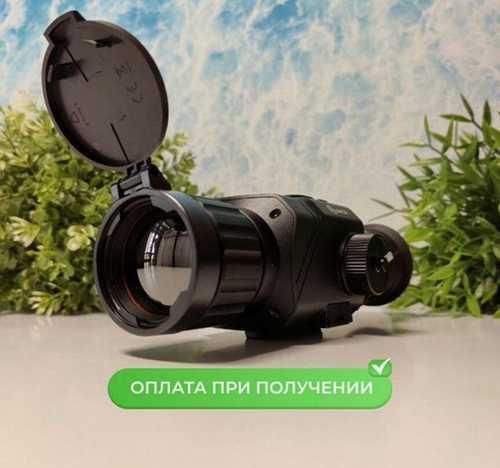 Тепловизионный прицел Arkon Alfa II LT35