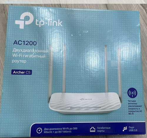 Wi-Fi роутер TP-link Archer C5 V4