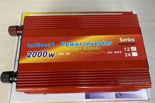 Автомобильный инвертор 12-220V 2000W