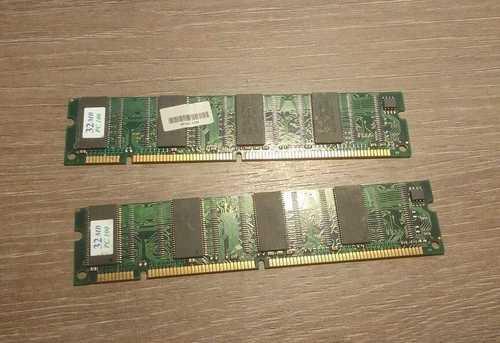 Оперативная Память DDR2/DDR3