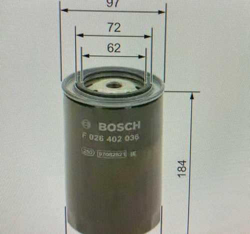 Фильтр масляный bosch F026402036