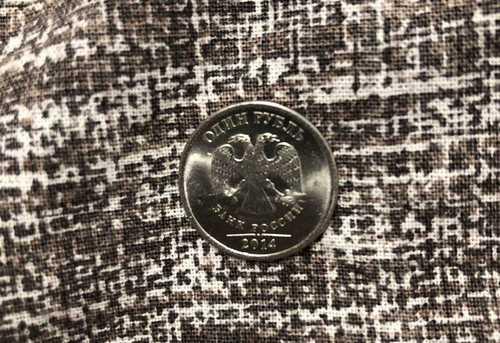 Монета 1 рубль 2014 года