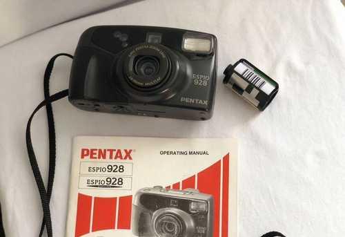 Пленочный фотоаппарат Pentax Espio 928