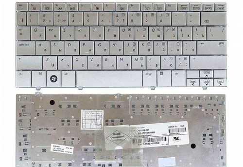 Клавиатура HP mini 2133 NSK-HB00R б.у. KHP132