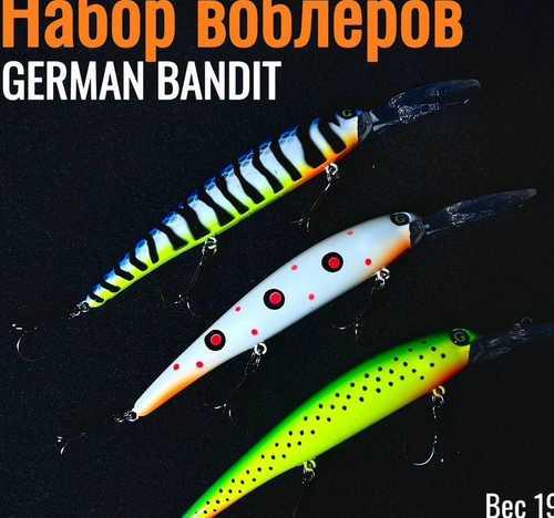 Набор троллинговых воблеров German Bandit 3шт 7-9м