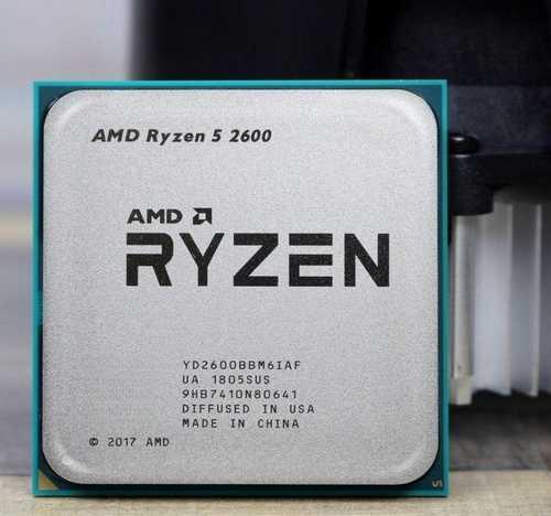 Ryzen 5 2600 OEM