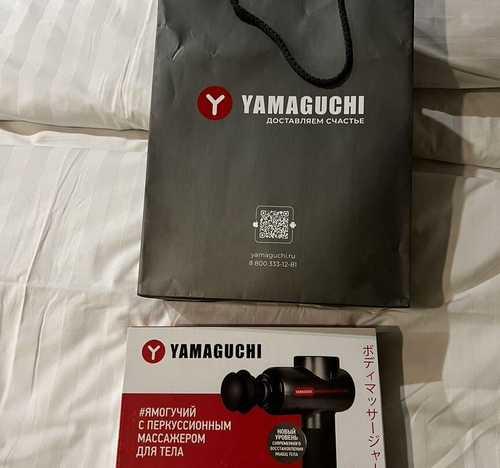 Перкуссионный массажер Yamaguchi Gun