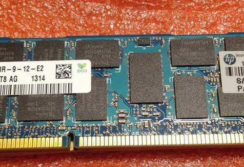 Серверная память 8GB 2Rx4 PC3L 10600R