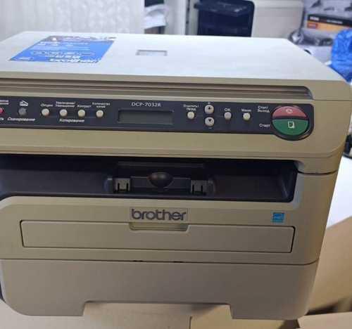 Мфу лазерное Brother DCP-7032R Гарантия