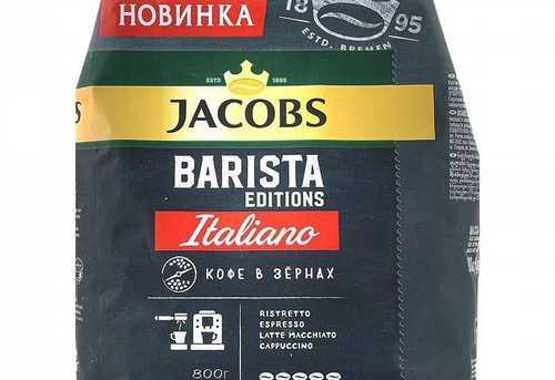 Кофе в зернах jacobs barista edition Italiano