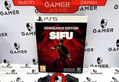 Sifu Vengeance Edition PS5 Б/У
